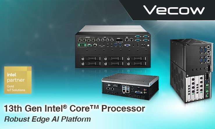 Vecow introduces a brand-new Robust Edge AI Platform | News | Global ...